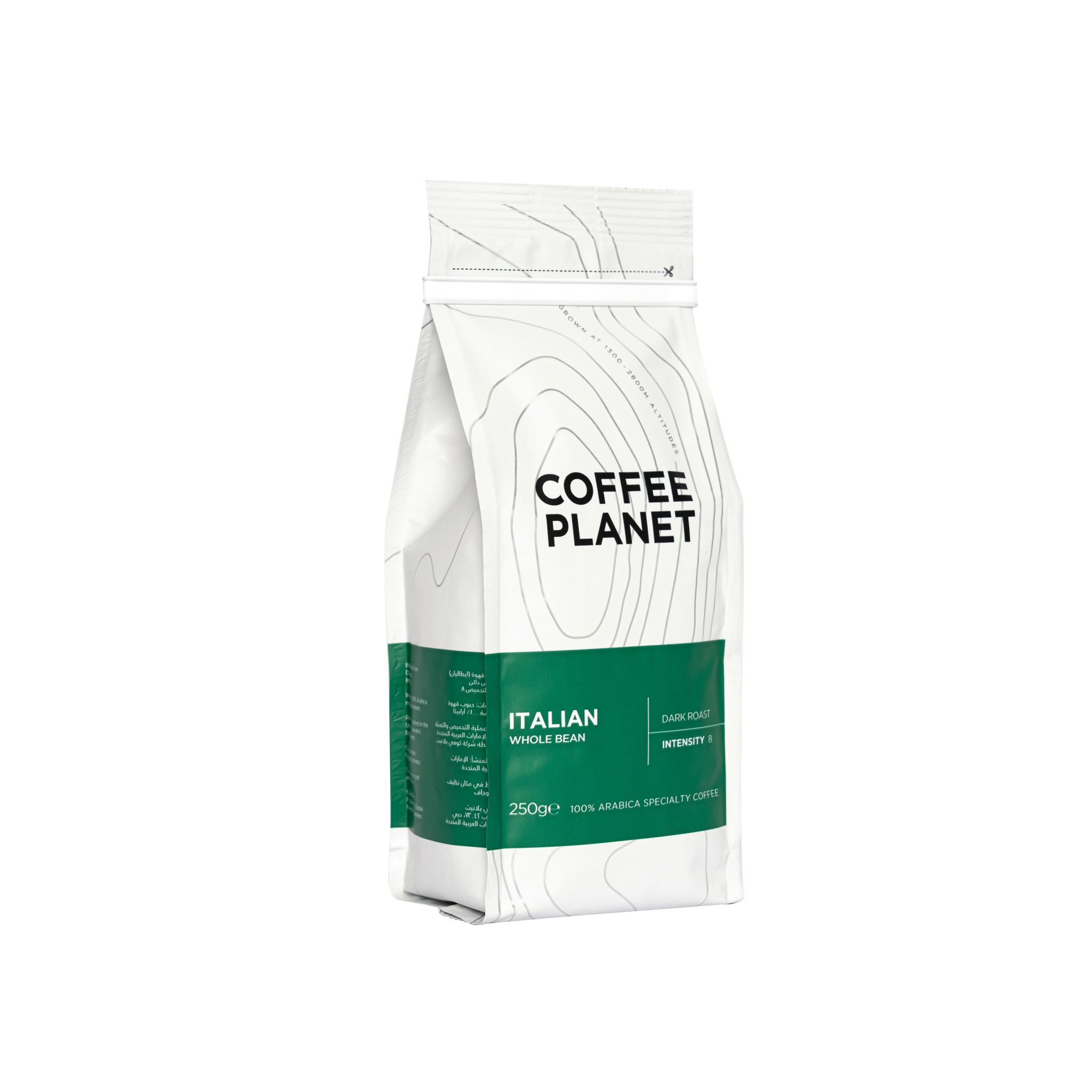 Signature Italian Roast Whole Bean Coffee – Premium Coffee | Coffee Planet